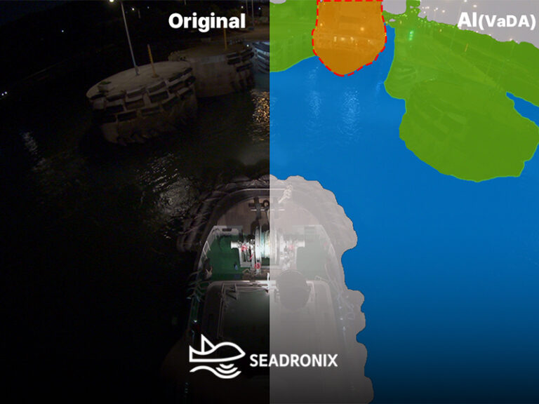 Seadronix Ai Powered Ship